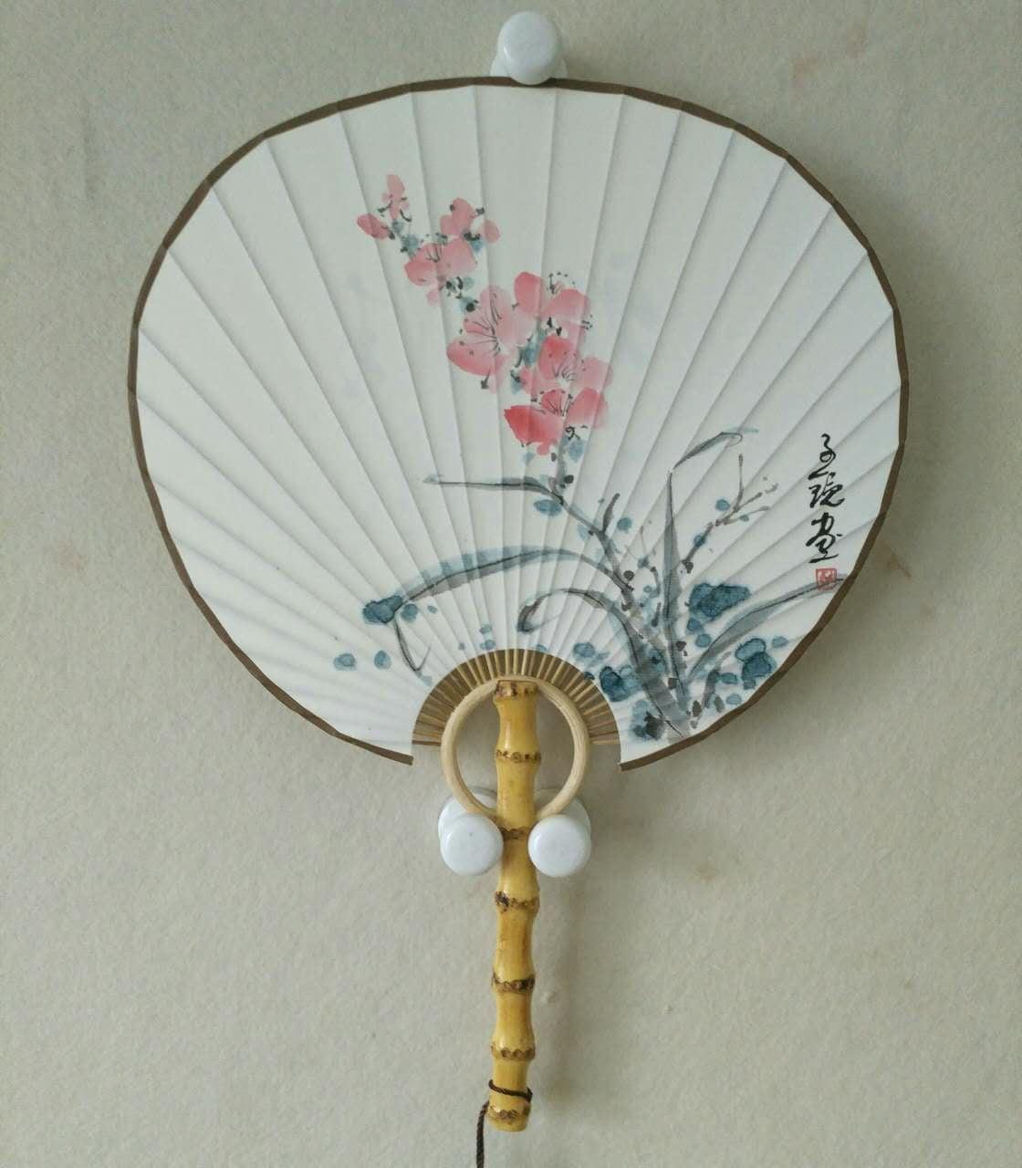 Create your own Chinese Painting Fan