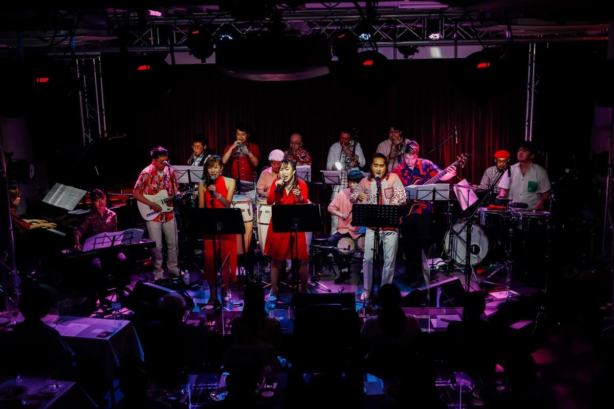 Mambo Magic Orchestra Site