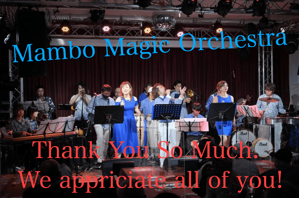 Mambo Magic Orchestra Site