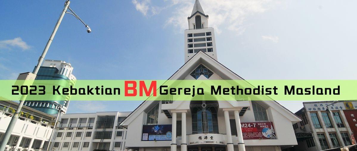 Masland Methodist Church Sibu