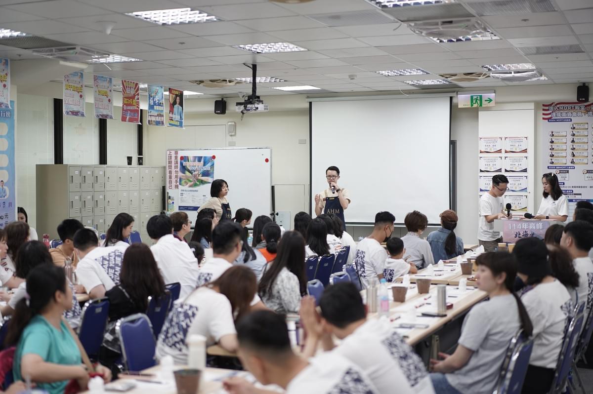 AHM x Nan Shan Life Insurance - Team Building 企業活動