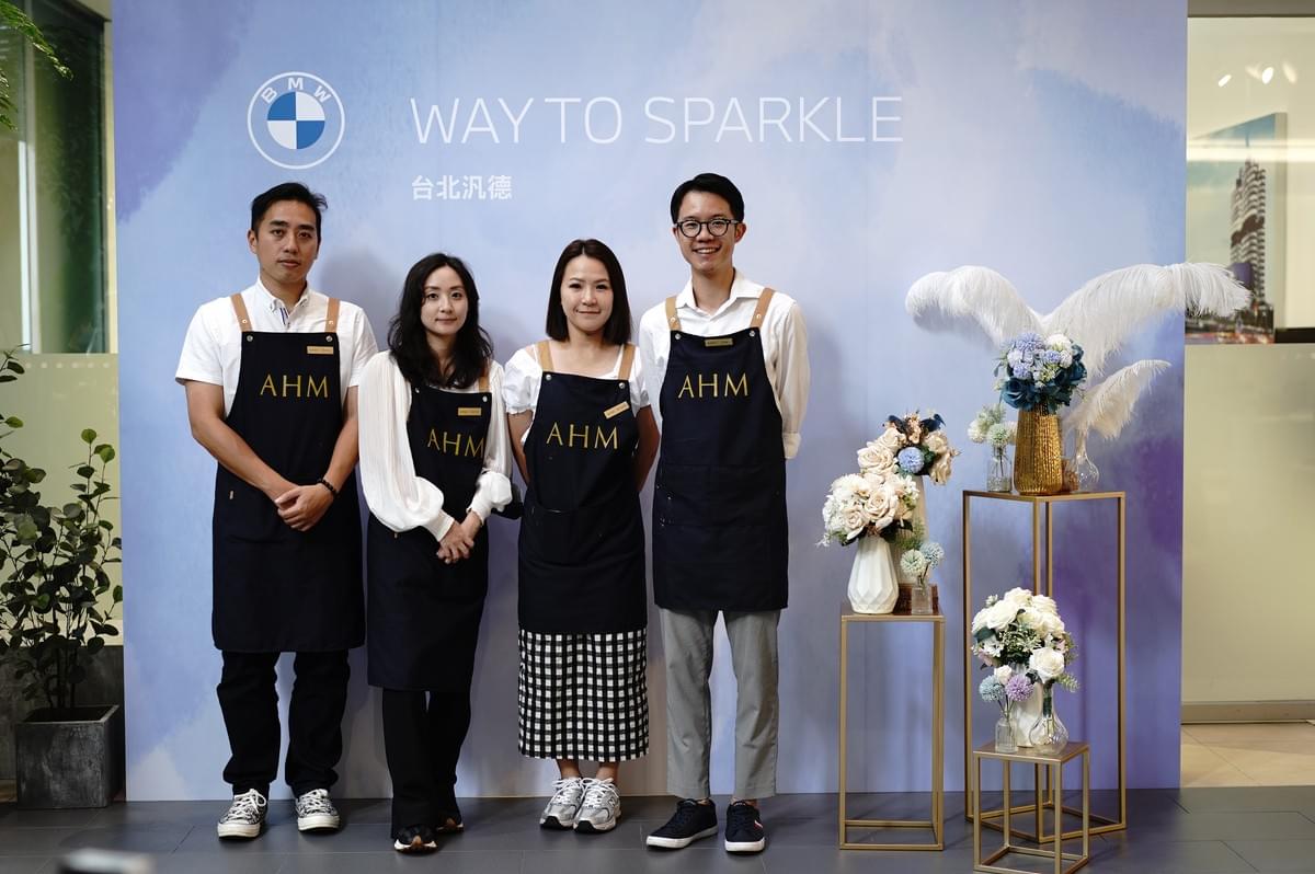 AHM x BMW - VIP 品牌活動