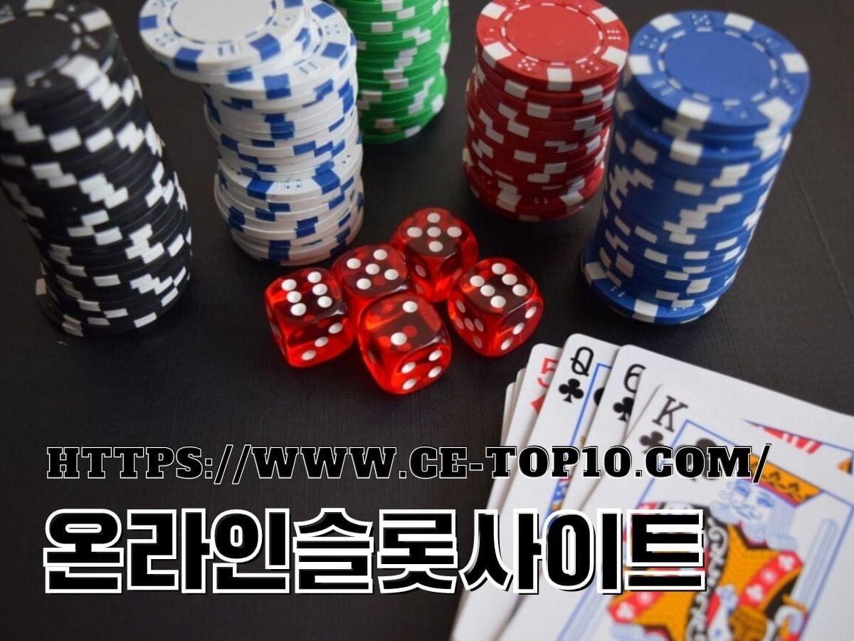 Instructions to Use Percentages Instead of Odds in Onli...
