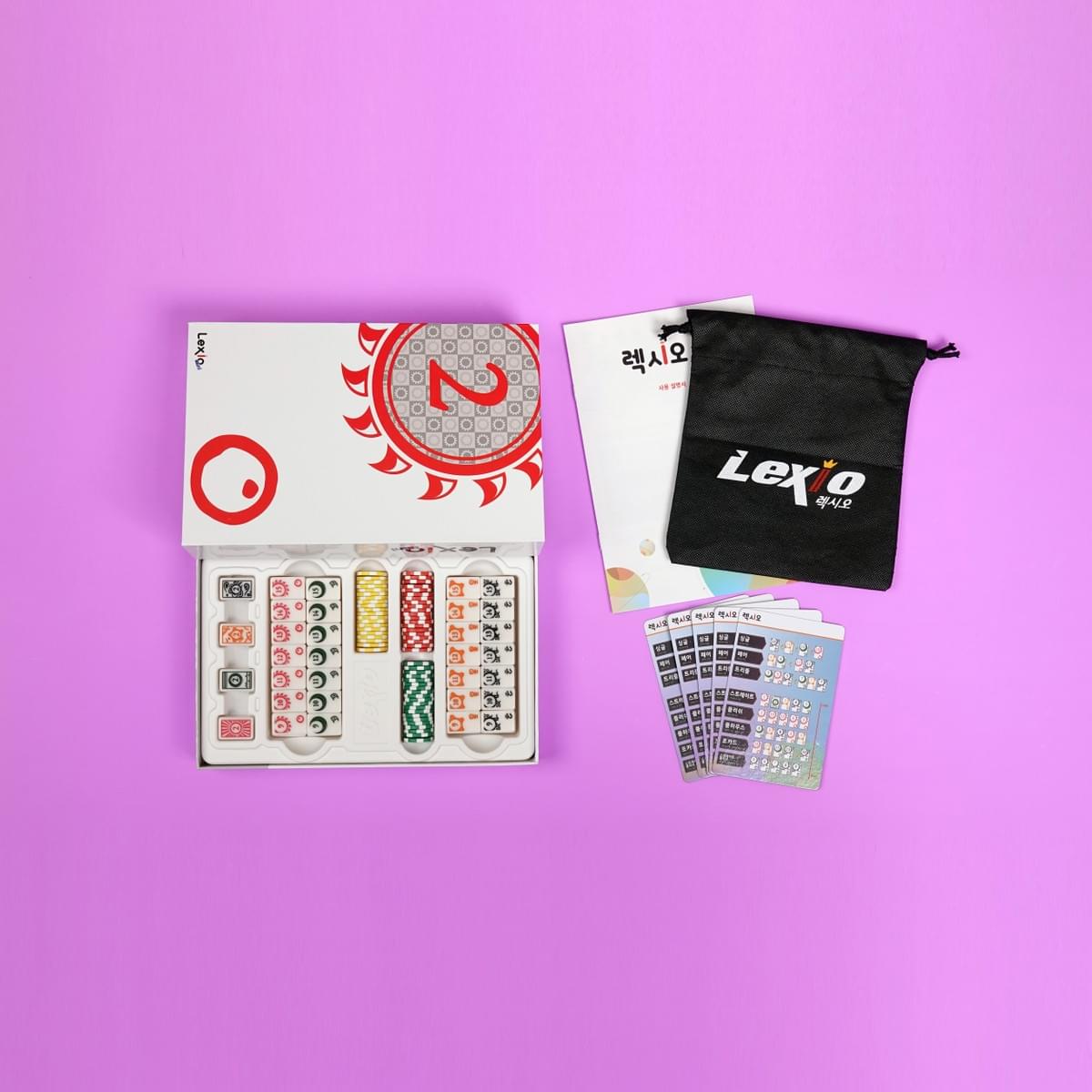 レキシオが小っちゃくなって新登場！Lexio mini