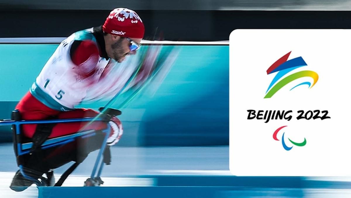 Beijing 2022 (XIII) Paralympic Winter Games