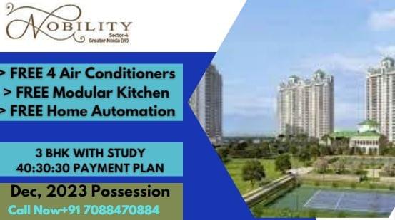 5 Ways ATS Nobility in Noida is Revolutionizing Urban Lifestyle – ATS ...