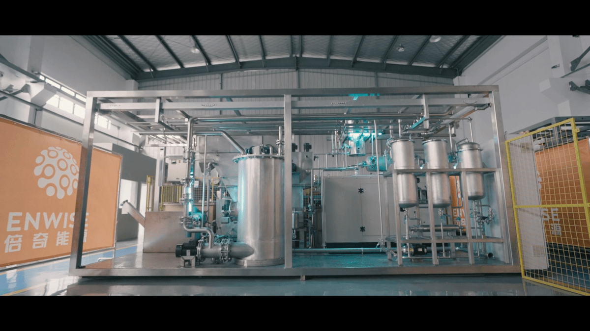 About Us - ENWISE Bioenergy Station