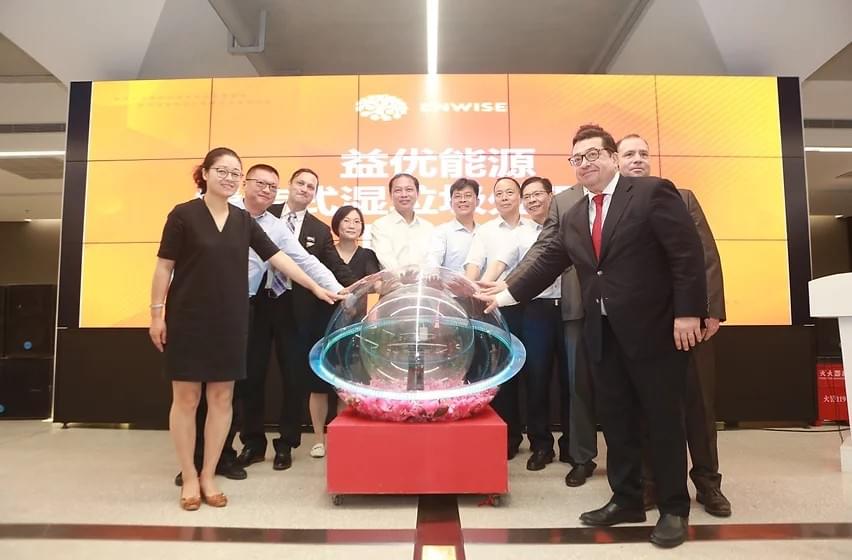 Enwise product launch ceremony - OSCAR system - Events