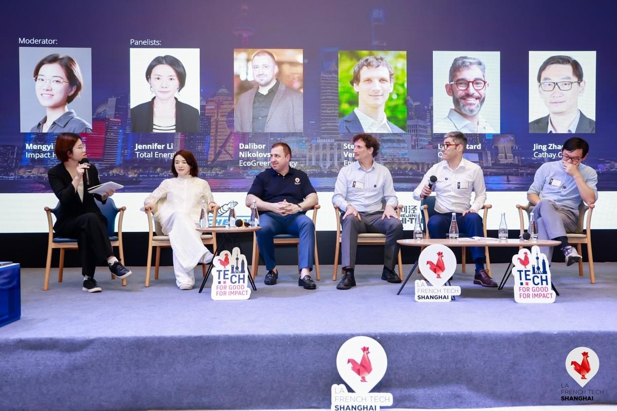 Tech for Good - Events