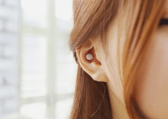 Body Piercing | Skin Envy Beauty