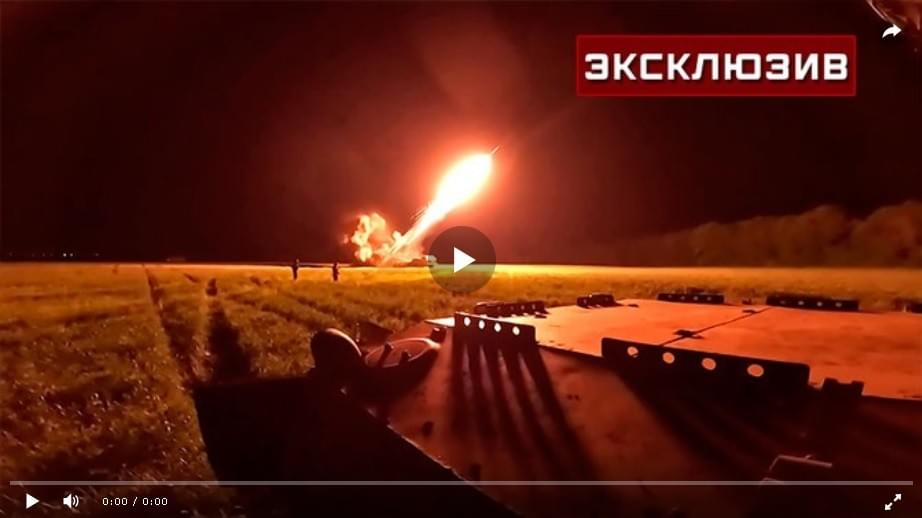 WATCH: MASSIVE RUSSIAN GRAD ROCKET LAUNCHERS SMASH UKRA...