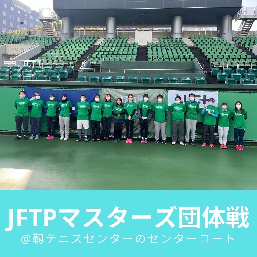 【JFTPマスターズ団体戦開催】 - JFTPランキング 男子 女子