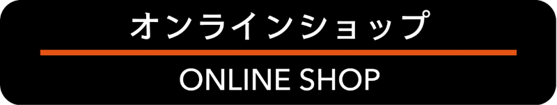 cavico on Strikingly