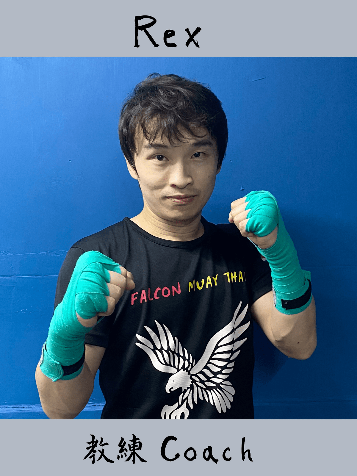 falconmuaythai/coach