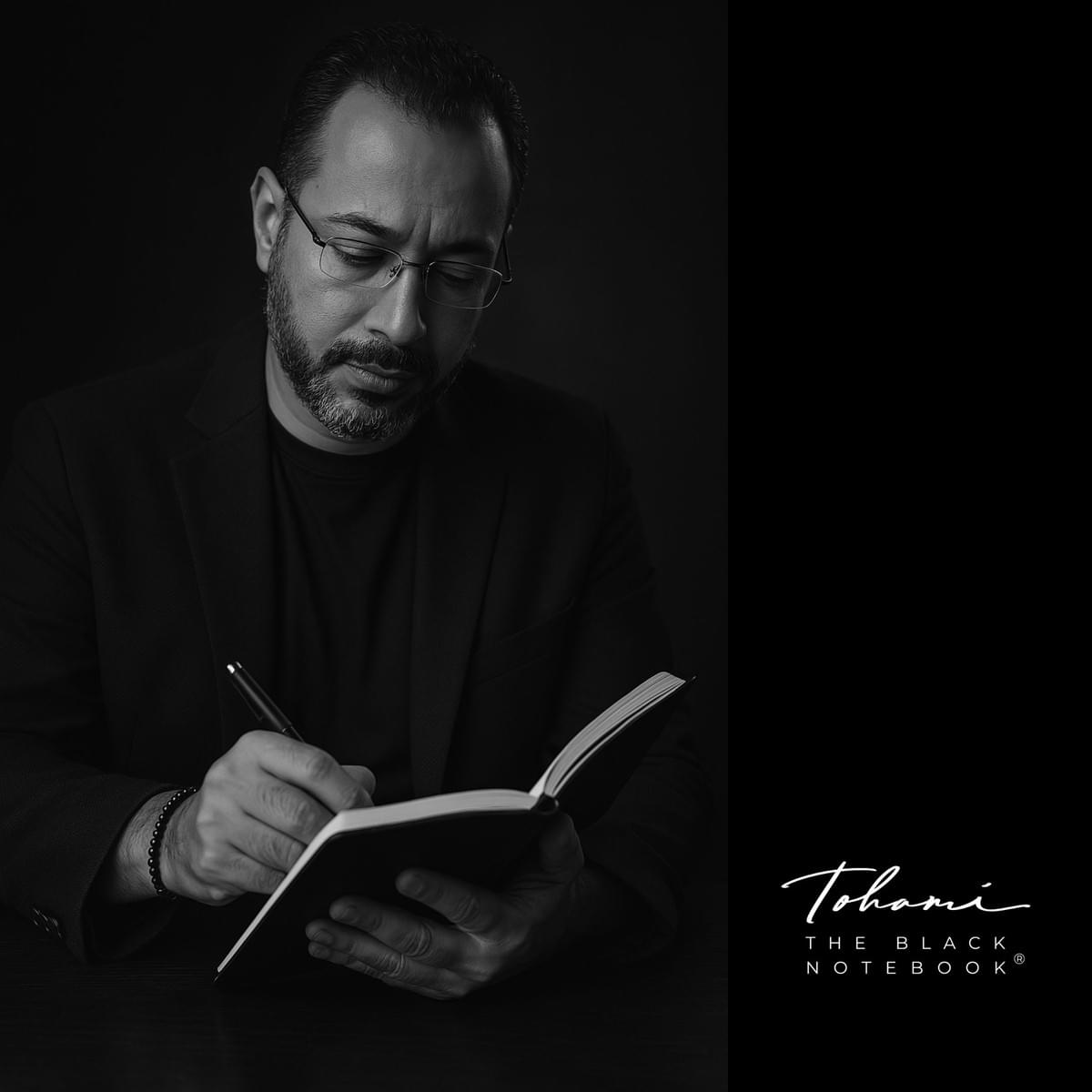 Mohamed Tohami