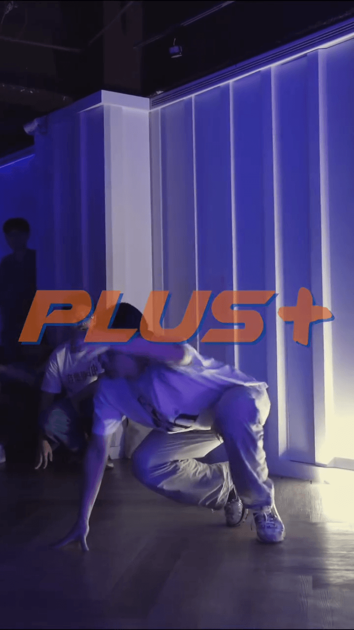 Saturday Night Chill Party Night