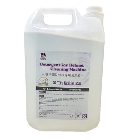 FresHelmet - Helmet Cleaning & drying machine with sterilizer