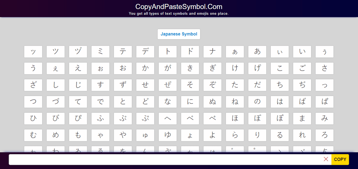 copy paste symbols text