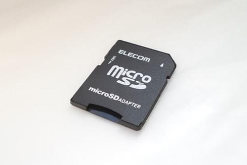 Learn About File ///sdcard/ | How To Move Or Copy Or Sa...