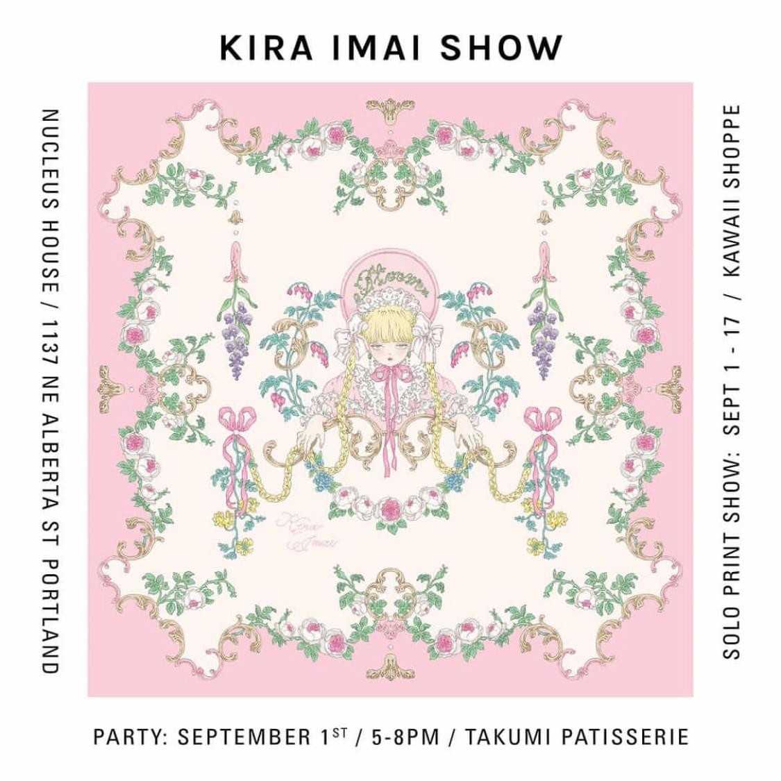 Kira Imai Official Website
