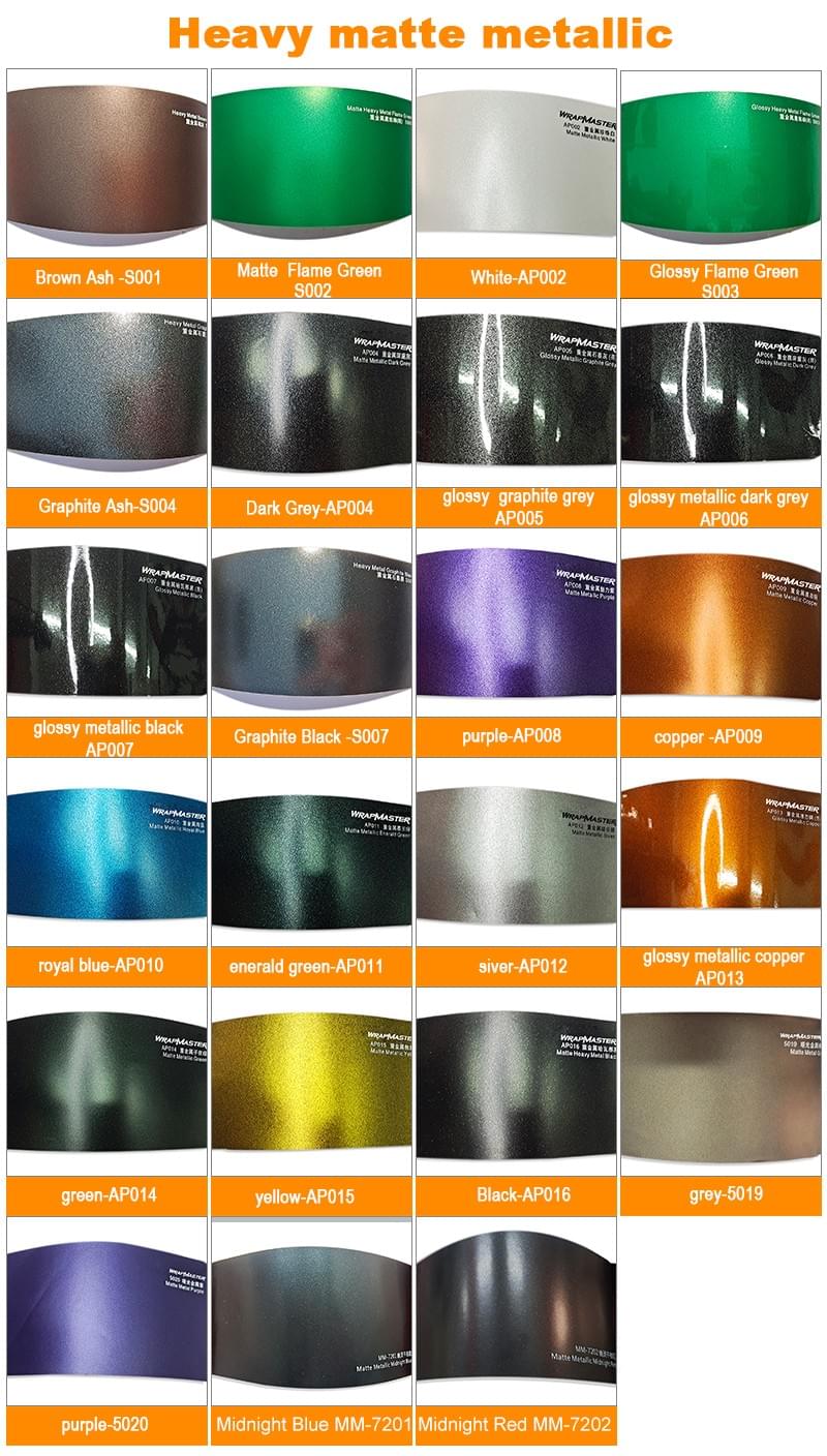 E-catalog | Automobile Vinyls | Car Wraps | Car Sticker