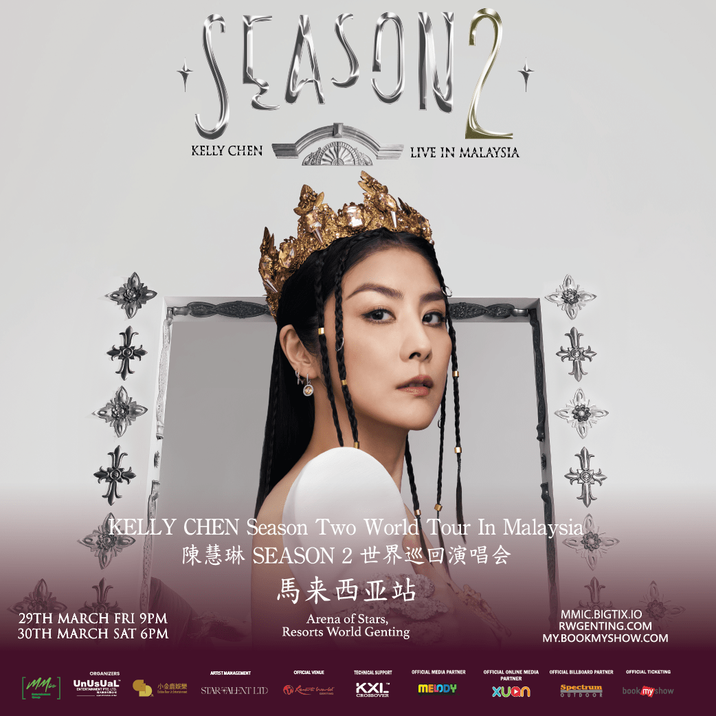 MMIC Entertainment Group