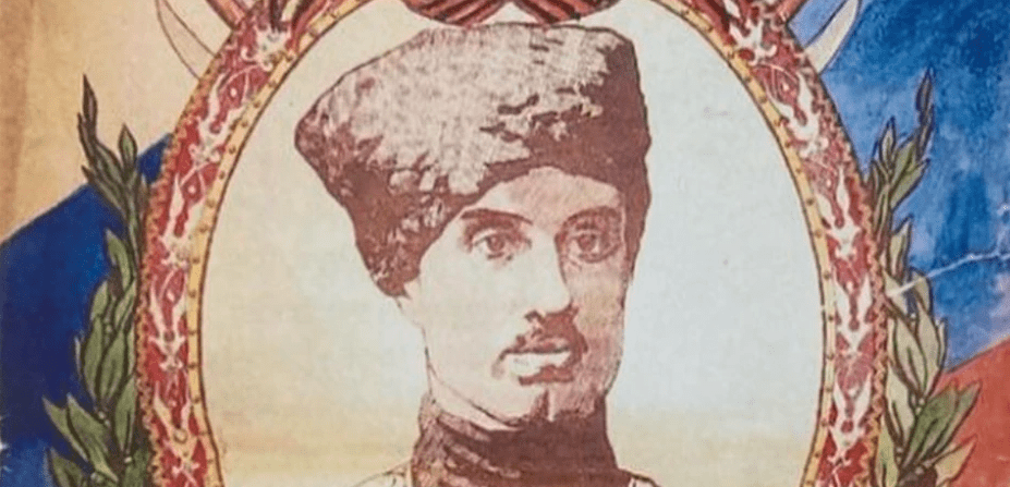 Always with Honor/The White Guard