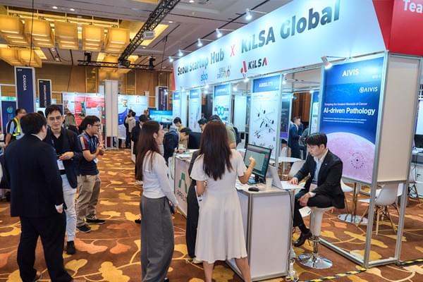 Explore South Korea’s Innovation Edge at TechInnovation...