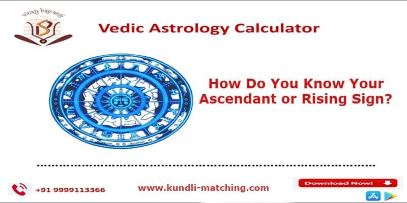 How Do You Know Your Ascendant or Rising Sign? - Astrol...