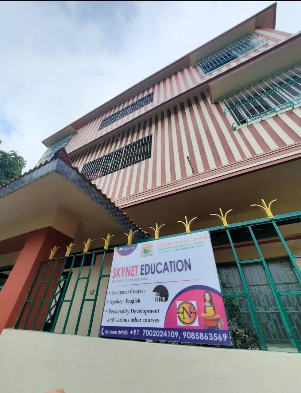 Skynet Computer Education & Spoken English Training Institute on Strikingly