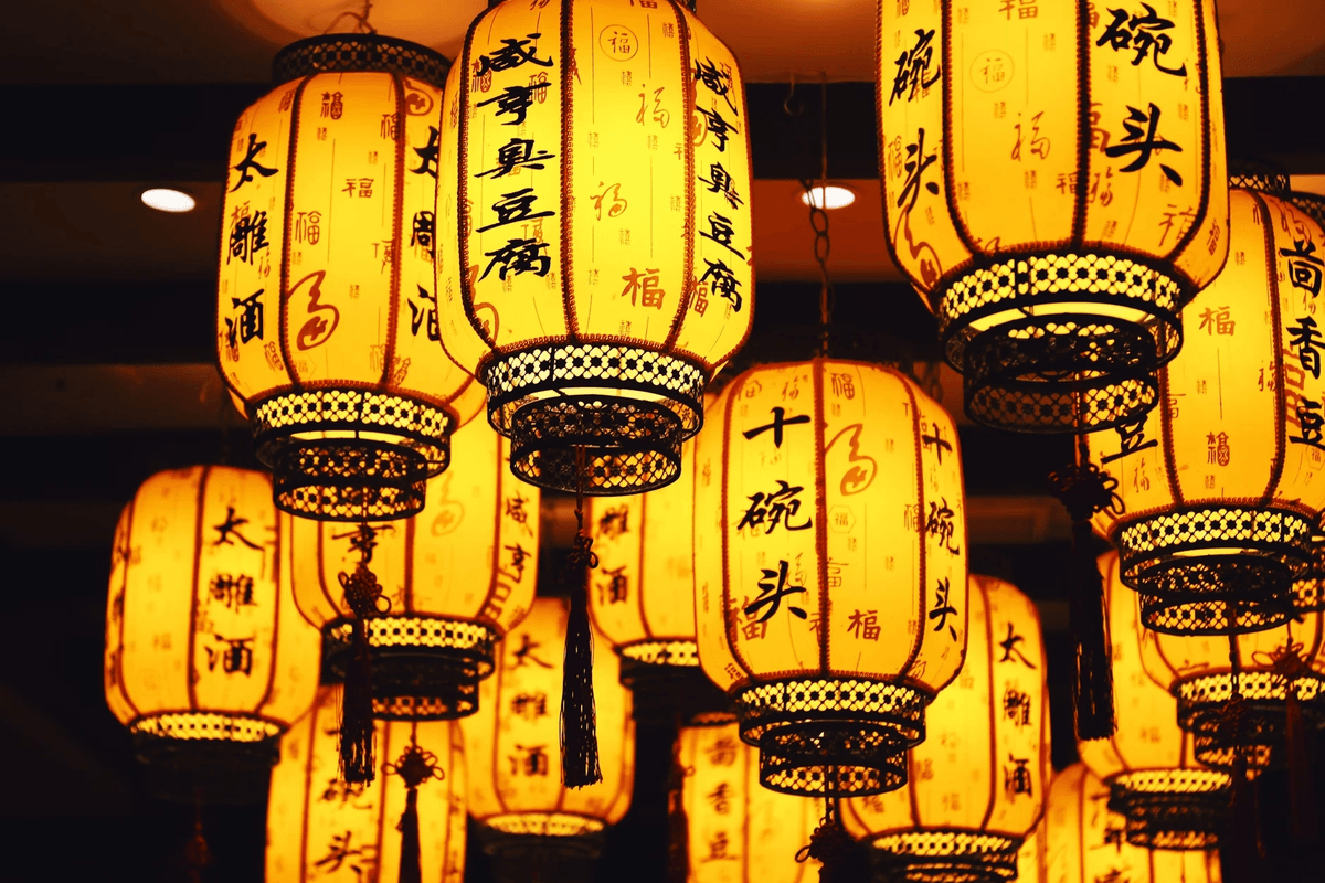 The Ultimate Guide to China Lighting Manufacturers
