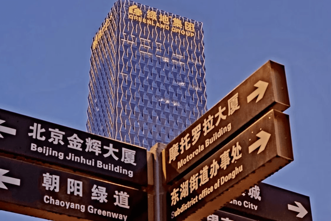 Find Your Ideal China Sourcing Company