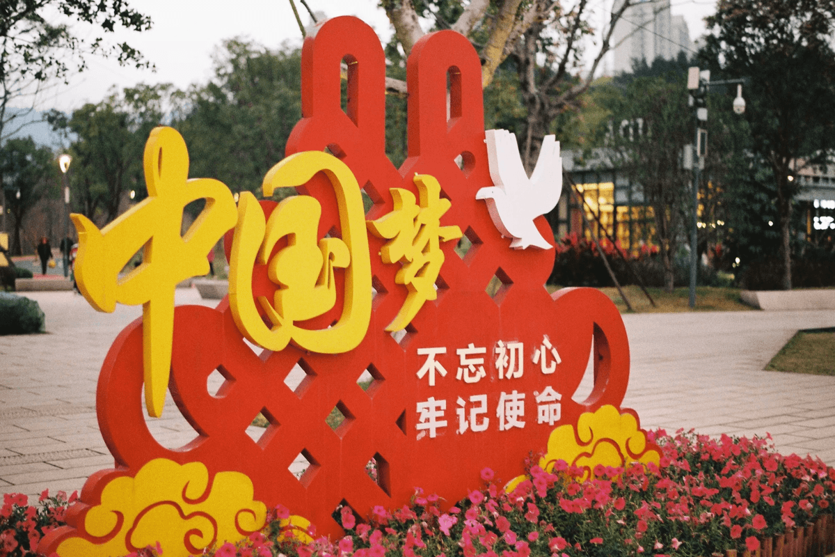 How to Identify a Reliable Alibaba Manufacturer