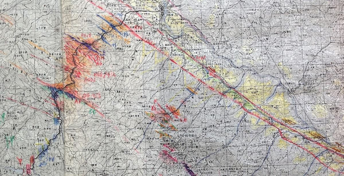 The Ailao Shan - Red River Shear-zone From our Field-bo...