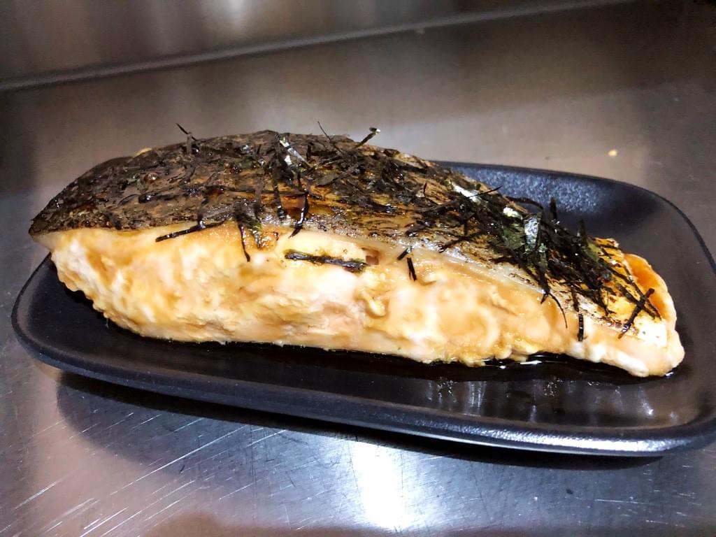 Halal Japanese Recipe (Part 3) - Halal Recipe Cooking T...