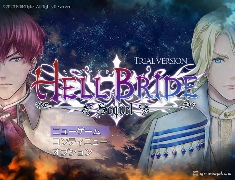 HELL BRIDE Sequel on Strikingly