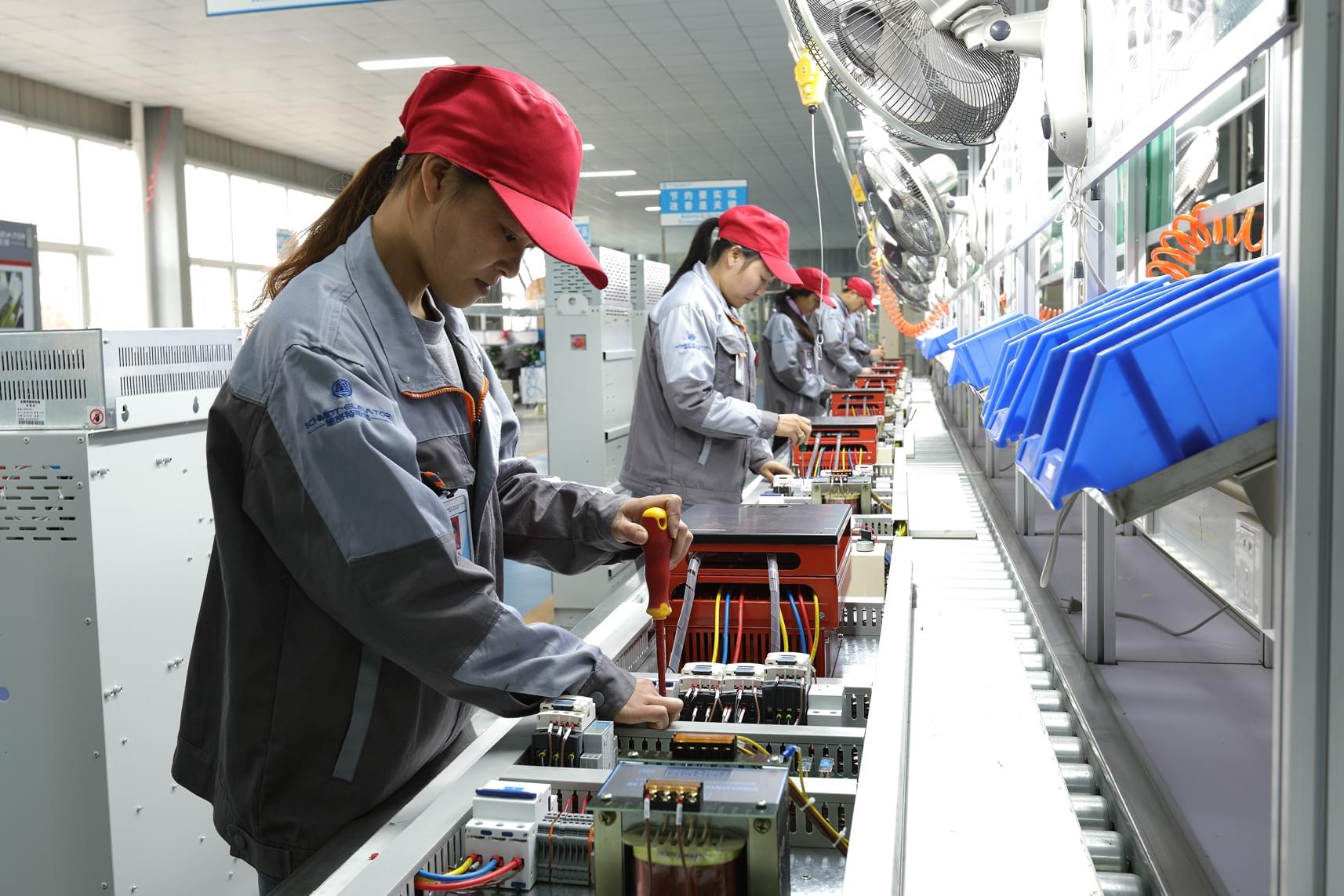 Our Factory