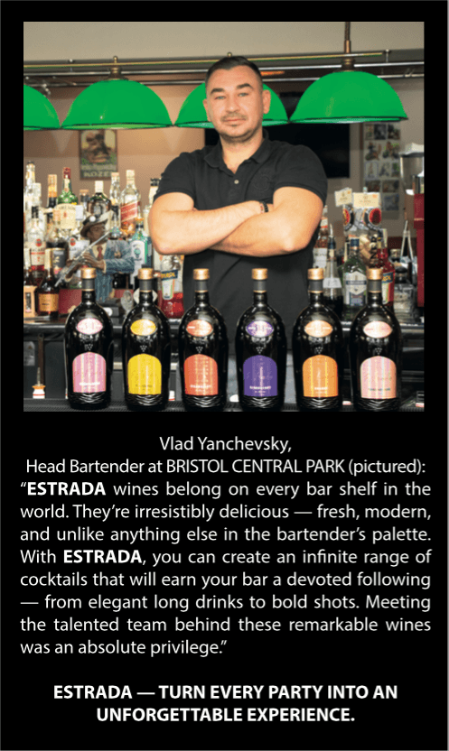 ESTRADA WINE