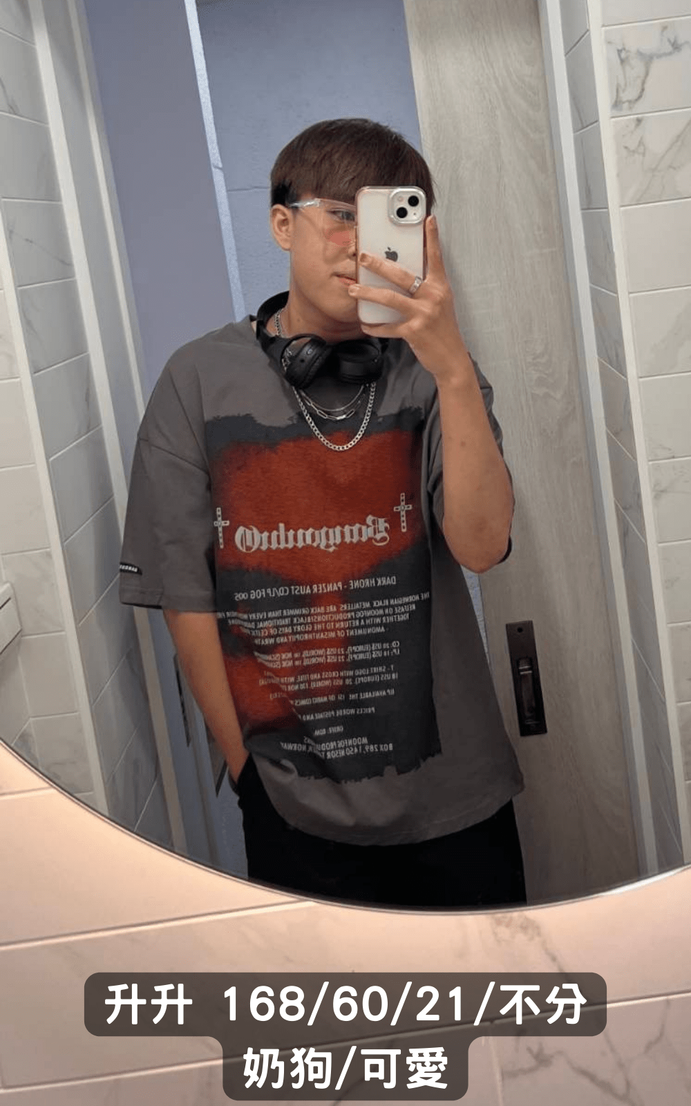 C93按摩工作室|按摩紓壓|熱蠟除毛|GAYSPA