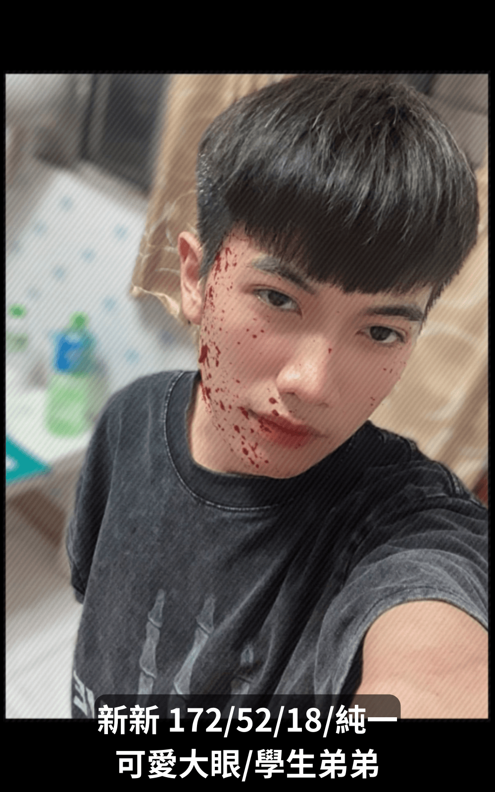 C93按摩工作室|C93台中館|按摩紓壓|GAYSPA|同志按摩|同志SPA|GAY SPA|台中同志|台中GAY|台中GAY SPA