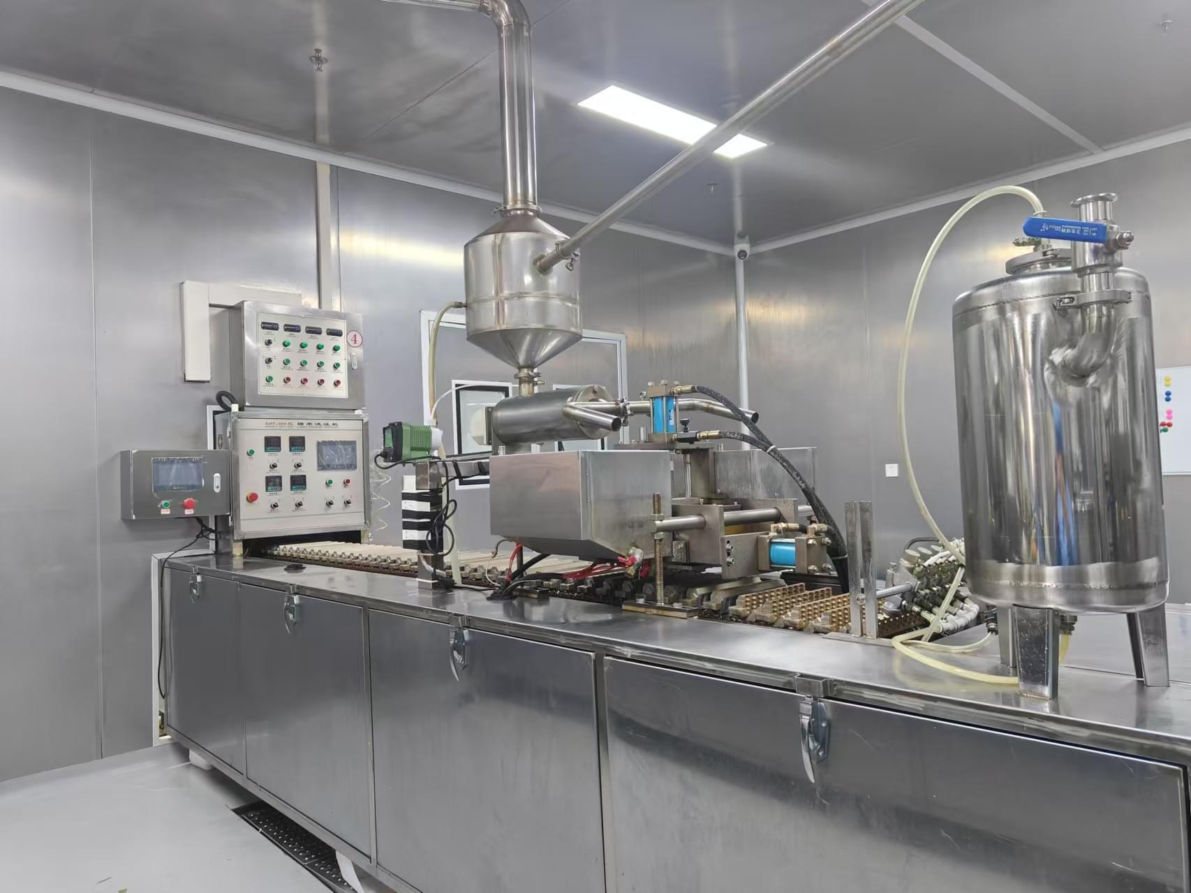 Guangdong Primum Fine Foods Co.,Ltd