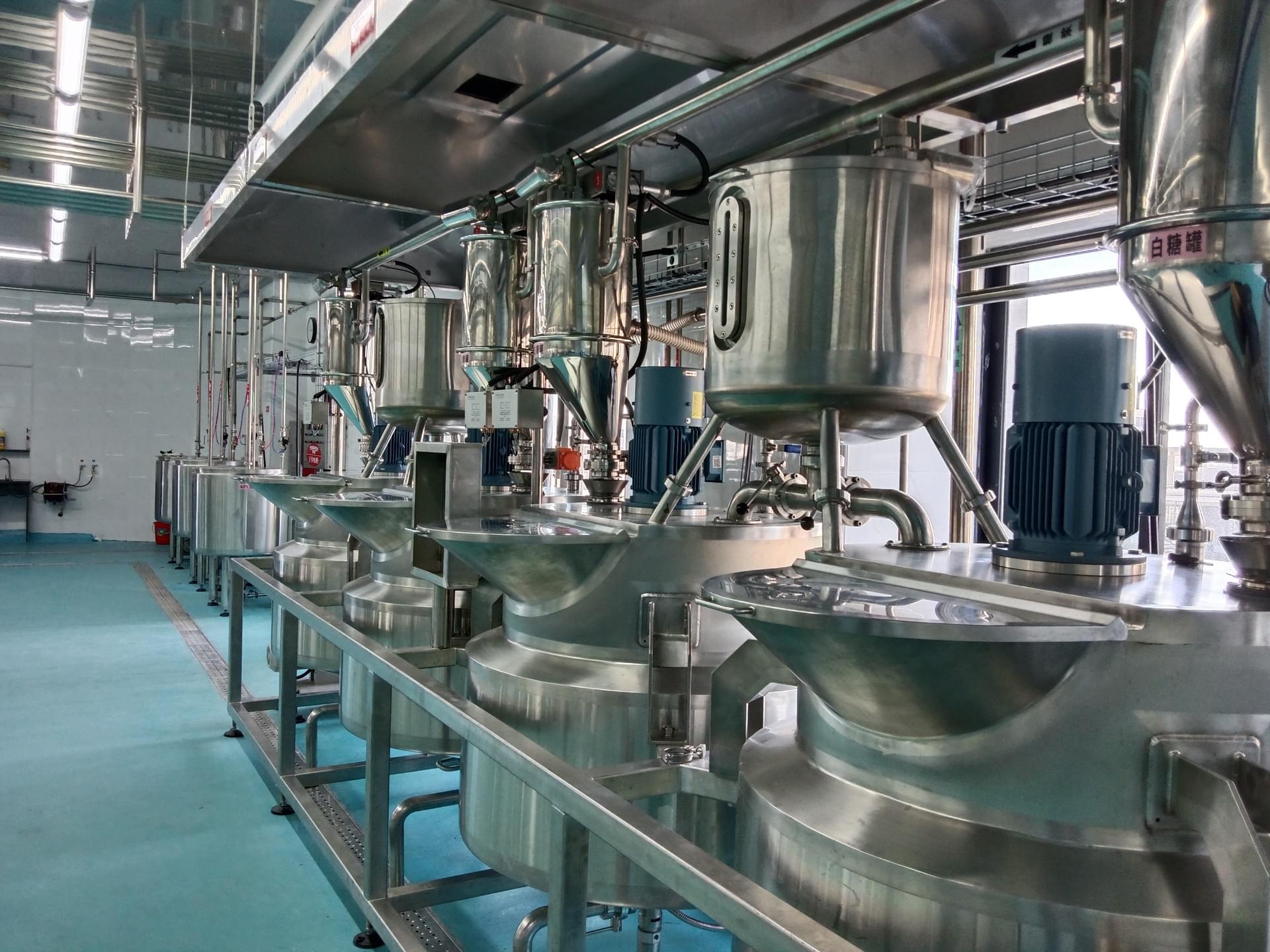 ABOUT US - Guangdong Lefen Food Co.,Ltd