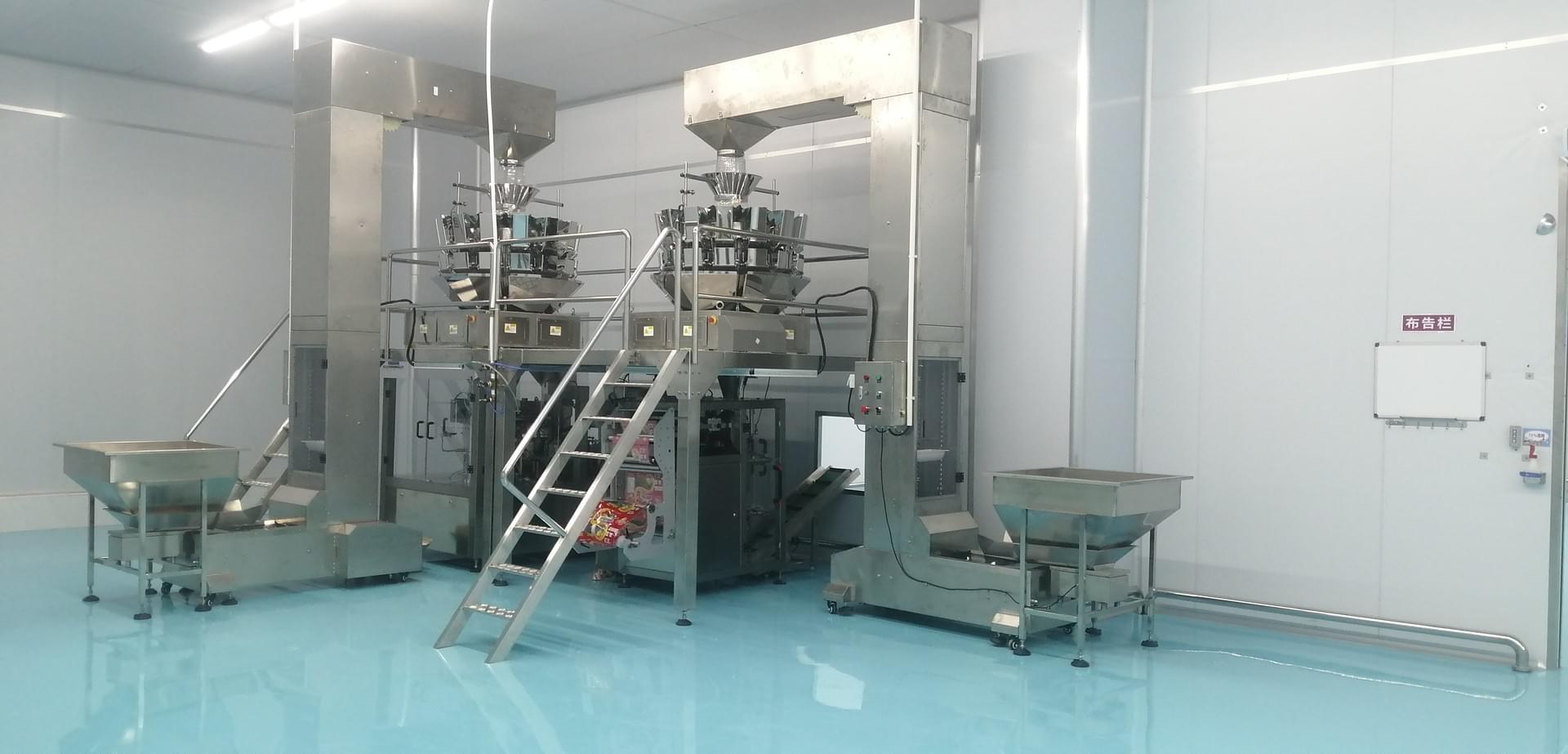 ABOUT US - Guangdong Lefen Food Co.,Ltd