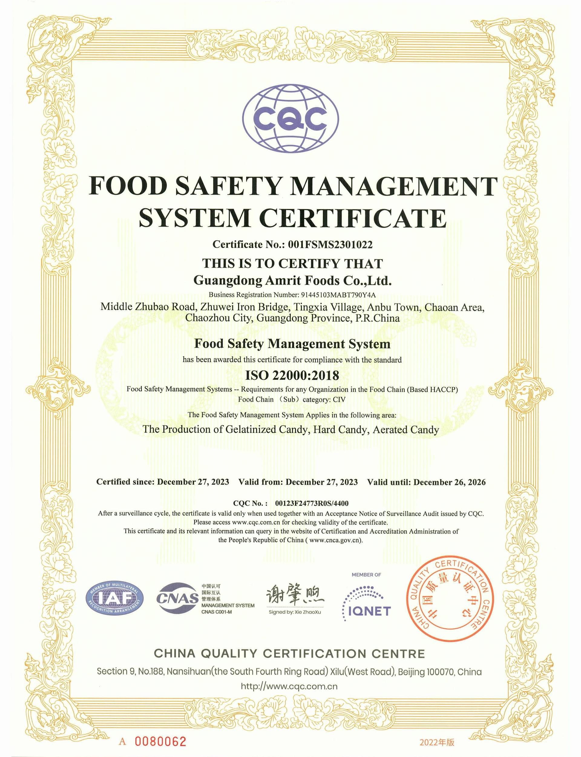 ABOUT US - Guangdong Lefen Food Co.,Ltd