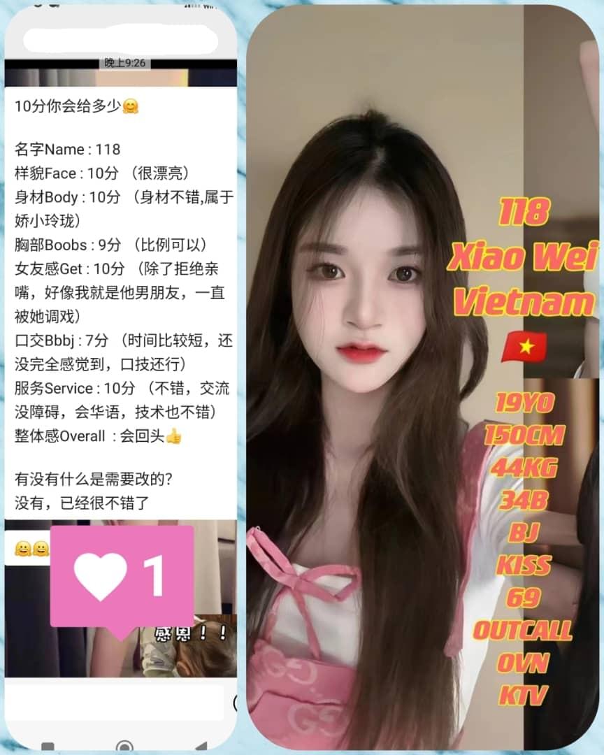 小姐FR - JB 小熊宝下水