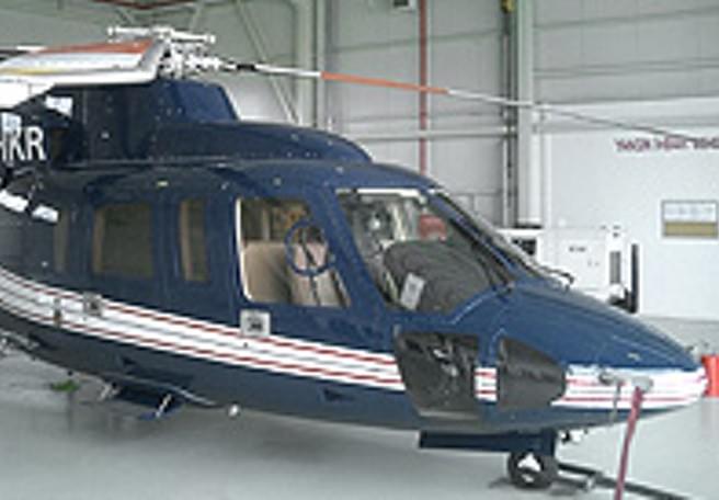 S76 Preowned
