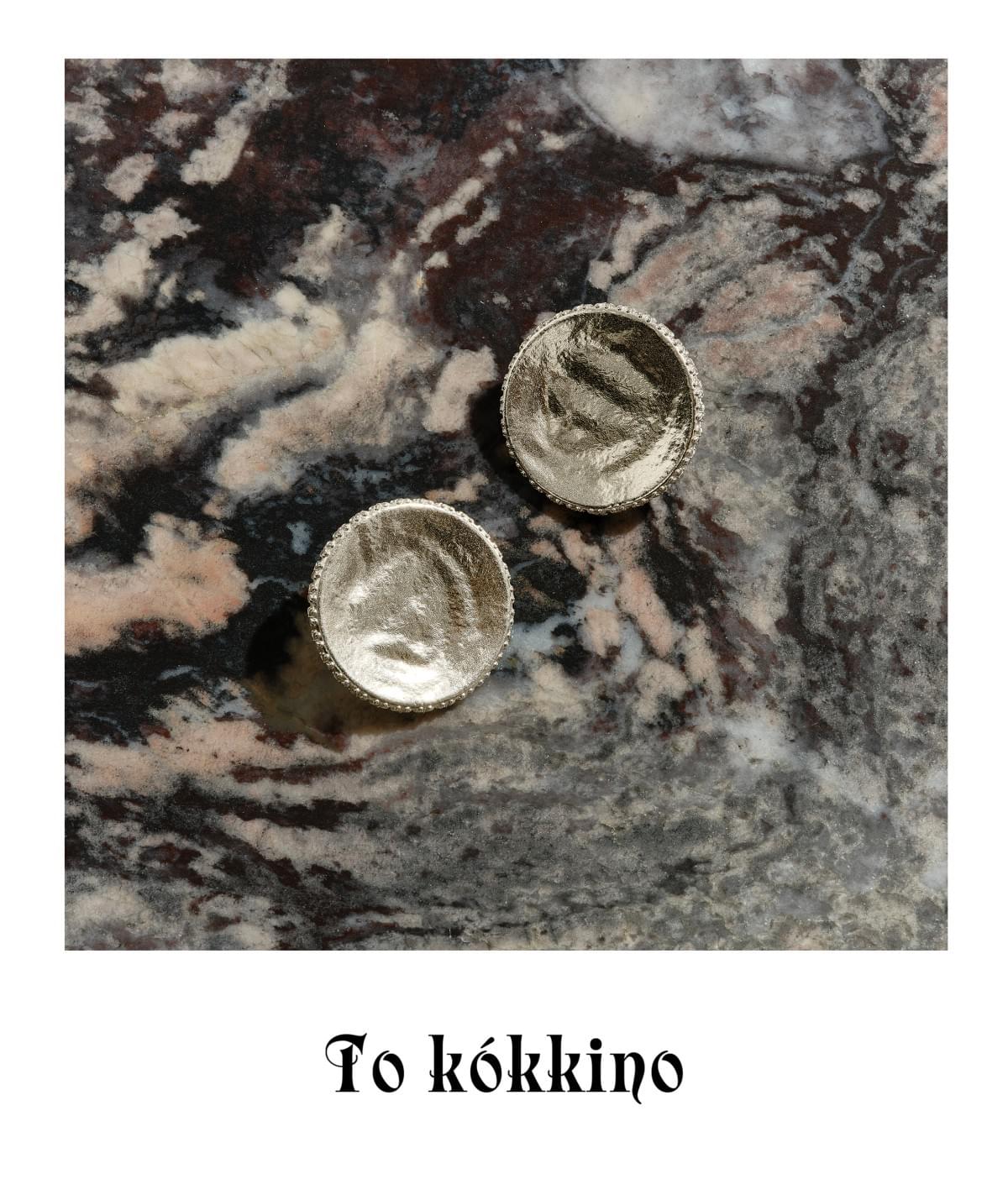 tokokkino