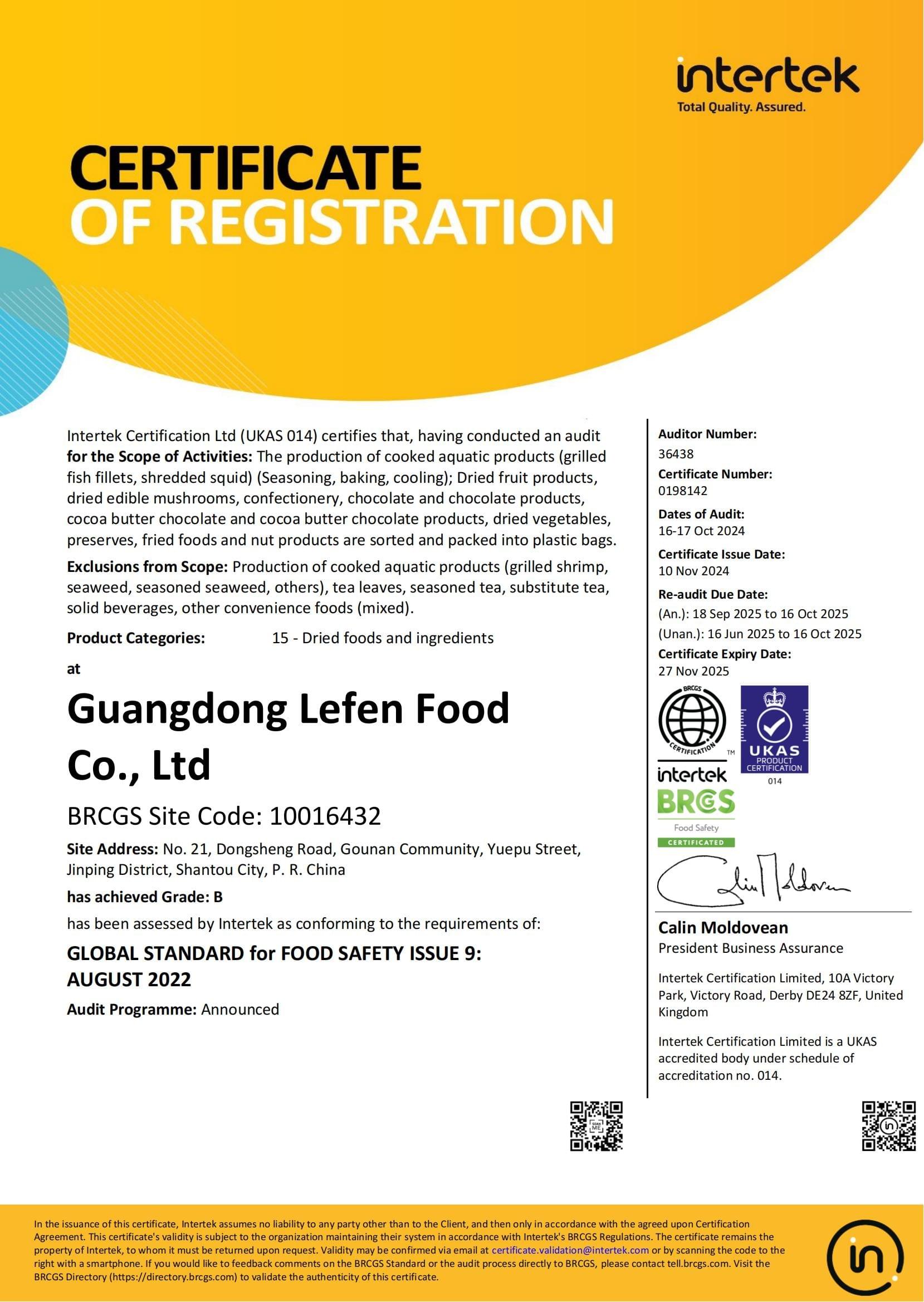 ABOUT US - Guangdong Lefen Food Co.,Ltd