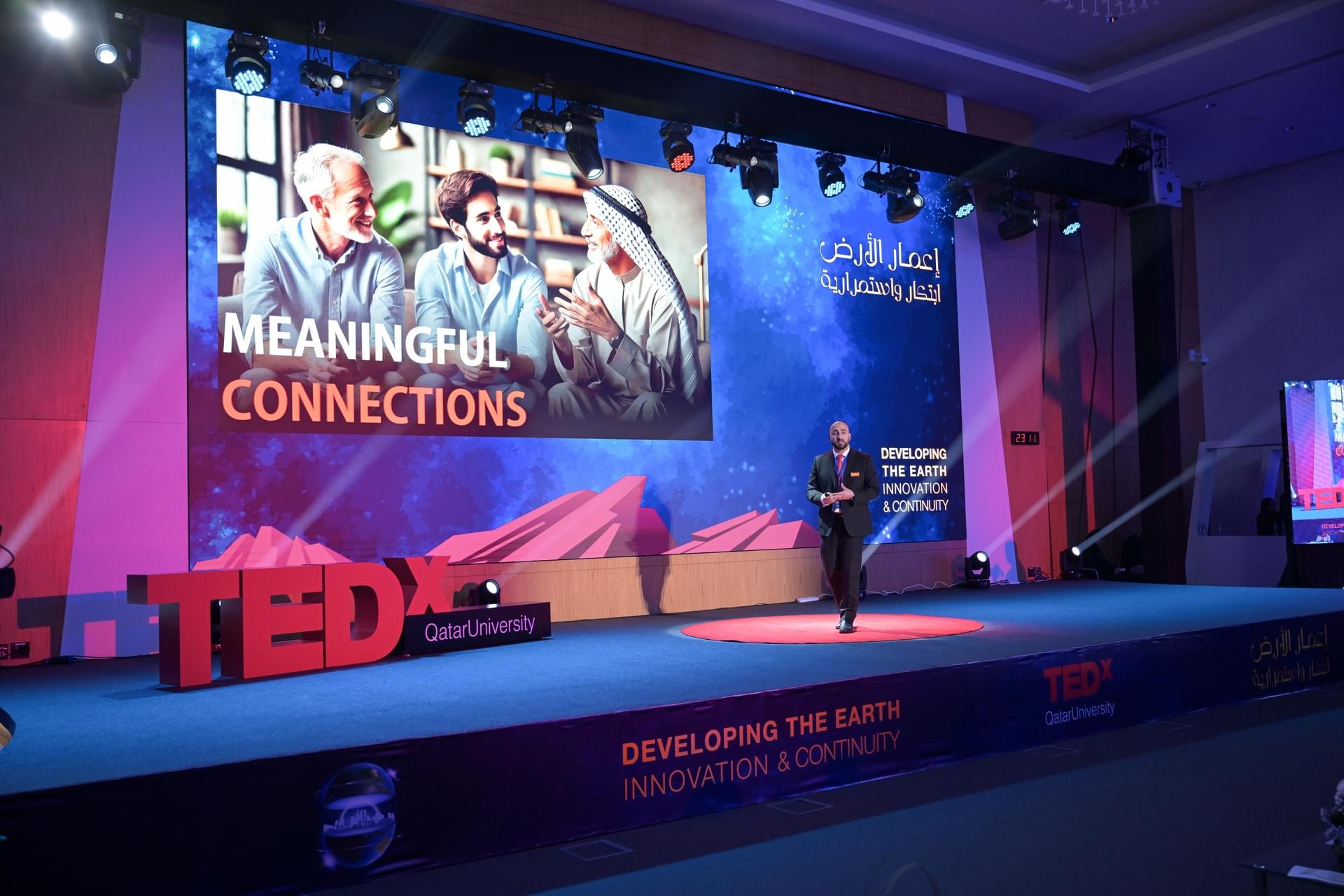 Emad Saif