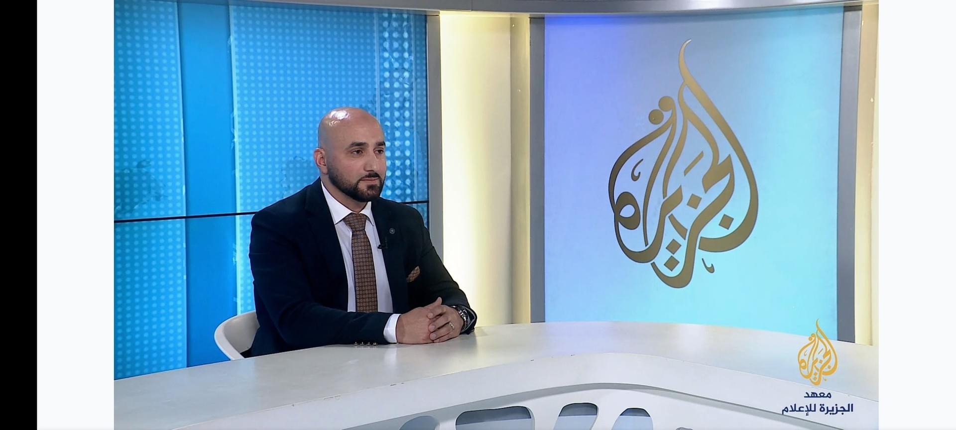Emad Saif